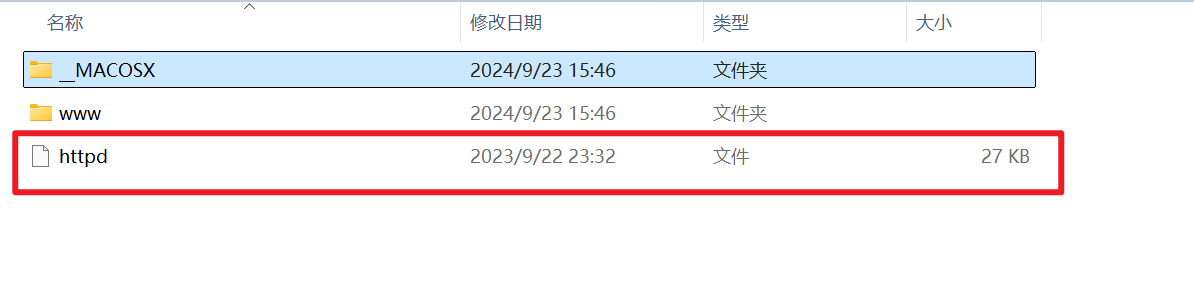 GHCTF2025-PWN方向wp | iyheart的博客